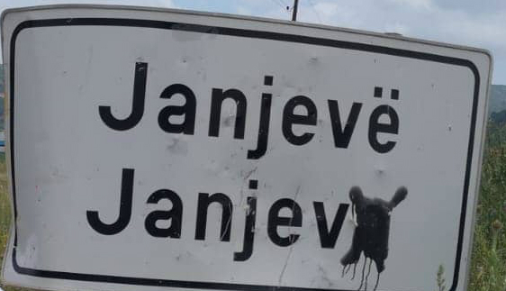 JANJEVO Što je ostalo od nekoć većinski hrvatskog mjesta na Kosovu?