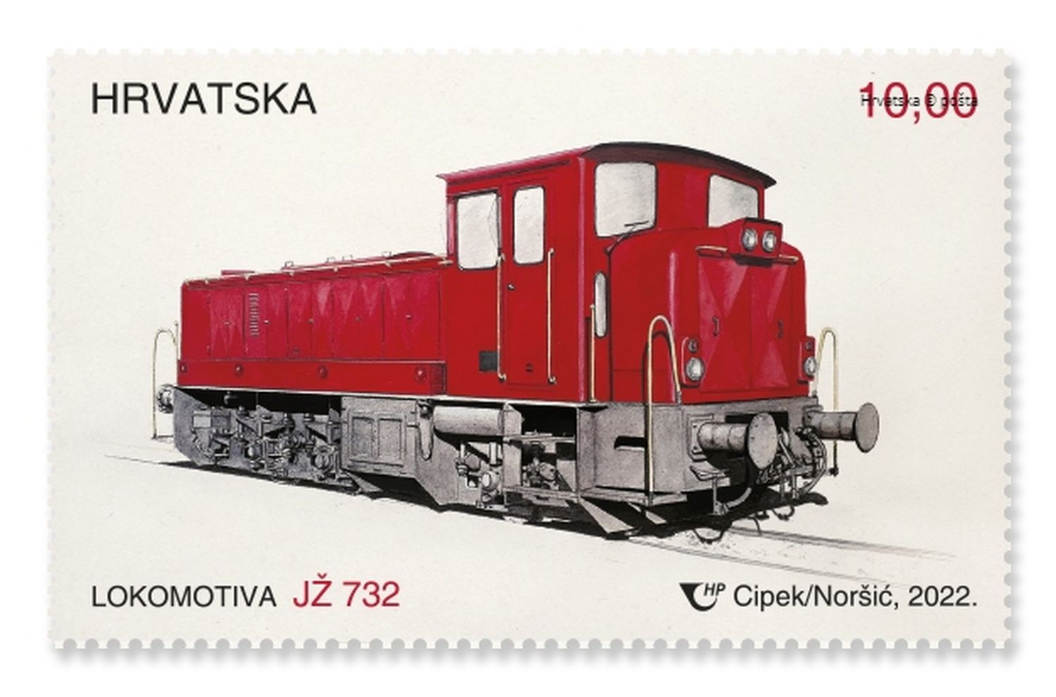 Osmo izdanje prigodnih poštanskih maraka iz serije 'Lokomotive'