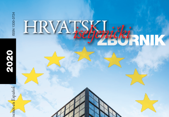 Hrvatska matica iseljenika svečano će predstaviti HRVATSKI ISELJENIČKI ...