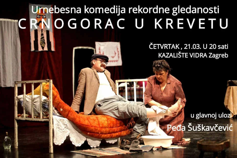 Hit komedija - Crnogorac u krevetu