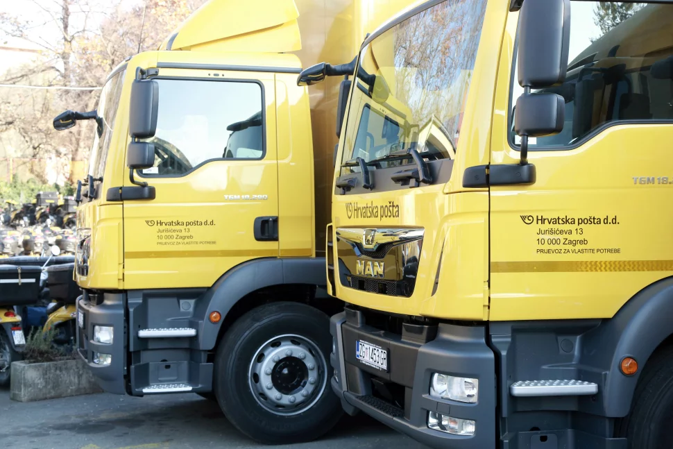 SVAKA ČAST Hrvatska pošta donirala respirator KB Sveti Duh