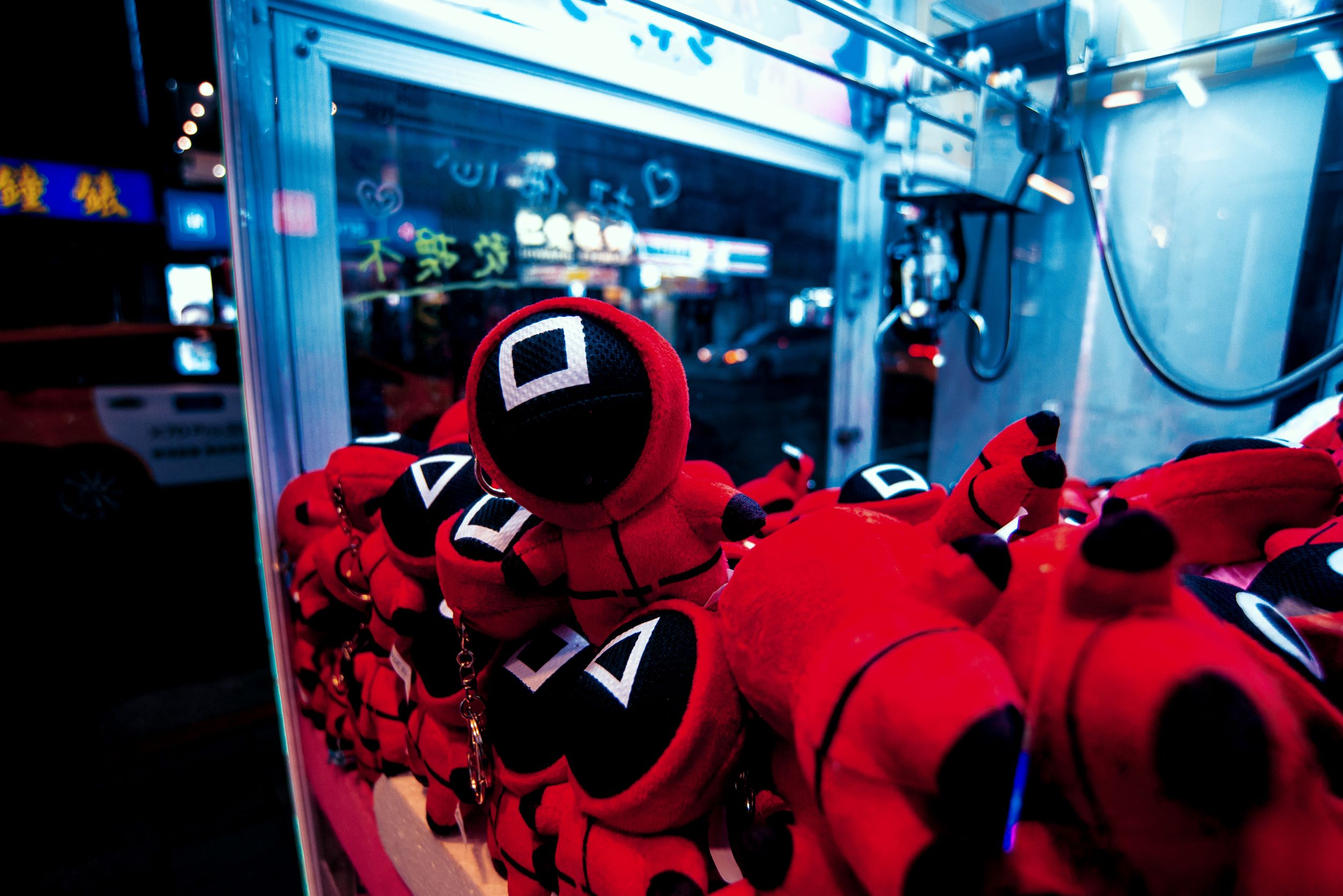 Netflix potvrdio: 'Squid Game' dobit će drugu sezonu!