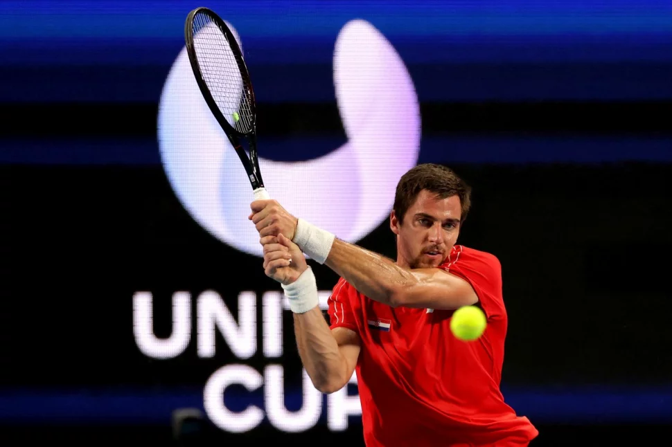 HRVATSKA ISPALA S UNITED CUPA Martić i Gojo izgubili su u meču ...