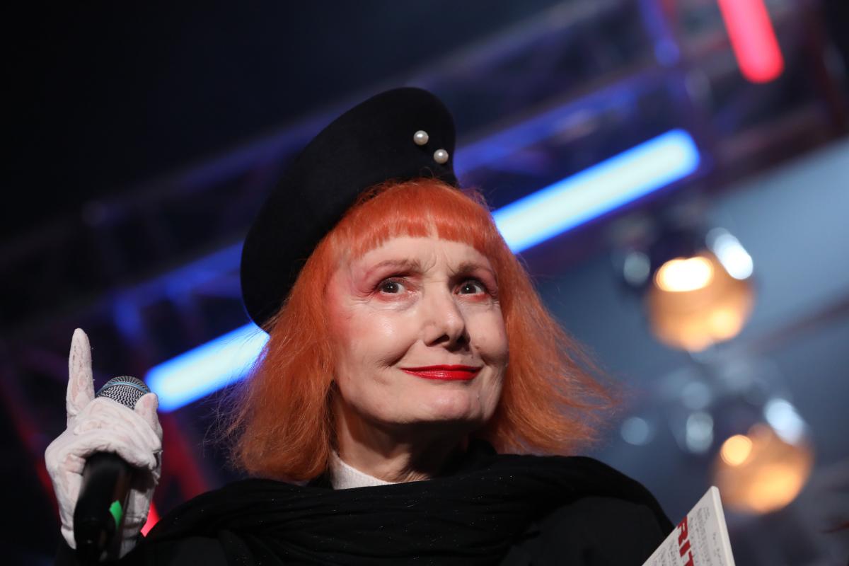 Odgođen koncert Josipe Lisac koji se trebao održati u subotu u ...