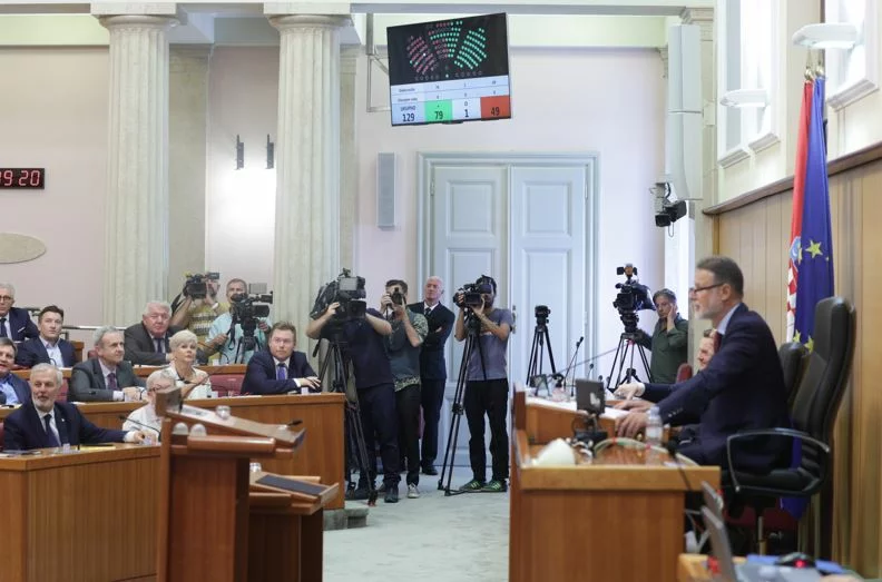 Sabor izabrao novi sastav DIP-a, ovi ljudi će idućih osam godina ...