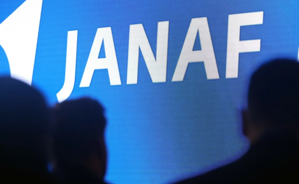 JANAF sklopio s NIS-om rekordni ugovor o transportu