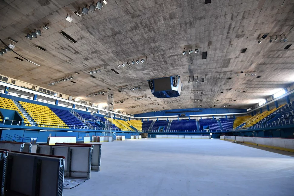 Ledena dvorana Doma sportova promijenila naziv: Sada nosi ime po ...