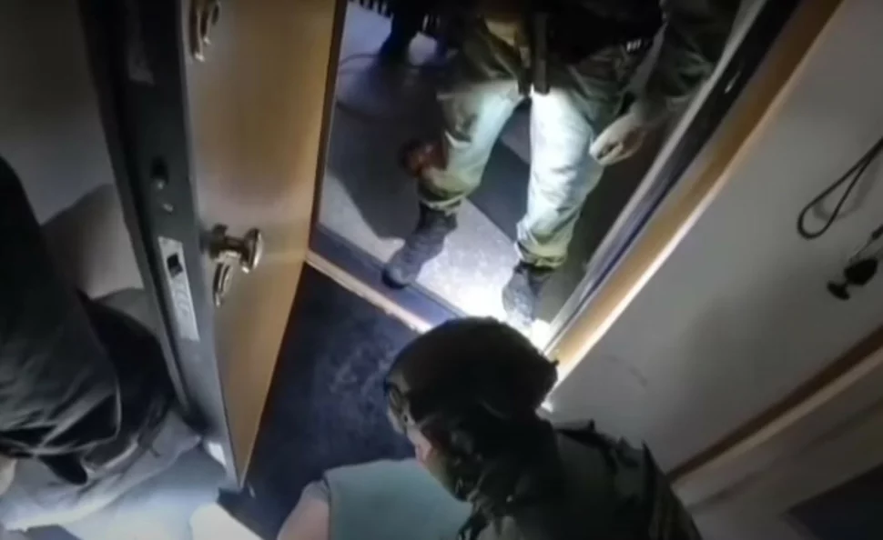 Policija objavila video: Evo kako su upali u stan osumnjičenom za dvostruko ubojstvo